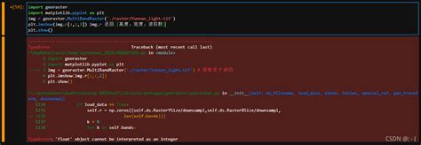 基于pyhton的遥感可视化python Geotif可视化 Csdn博客