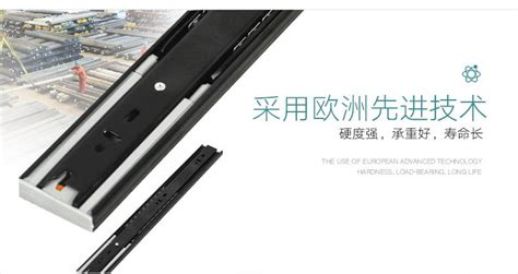 兔宝宝五金抽屉轨道静音导轨液压缓冲三节轨道橱柜抽屉滑轨滑道 兔宝宝 九正建材网