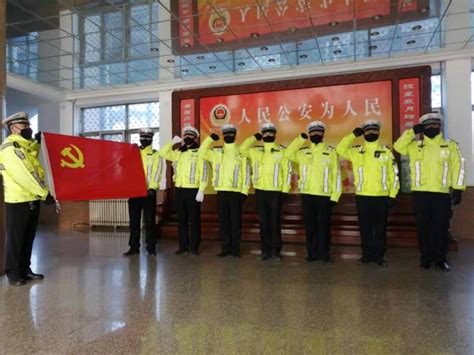 即墨交警成立疫情防控党员先锋队 半岛网