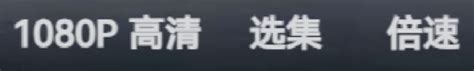充气式纵隔镜联合腹腔镜 食管癌根治术 上纵隔部分（未剪辑）（韦海涛教授供稿）（解说 王晓龙） 胸外手术网