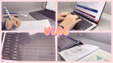 Vlog 홍콩에 사는 예비 고1의 공부 브이로그📖 Youtube