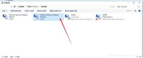 Vmware的linux虚拟机ping不通外网的解决办法 林丶 博客园