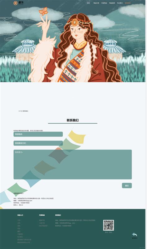 Web前端课程设计源码大全htmlcssjshtml网页设计的技术博客51cto博客