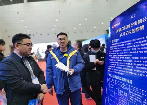 学院赴乌鲁木齐参加自治区2024年高校毕业生春季招聘会 塔里木大学机械电气化工程学院