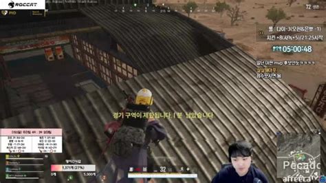 피오x에스카x히댕x은뽀vs워크x사장x이태준x오천 총78000개 150킬내기 배틀그라운드 아프리카tv Vod