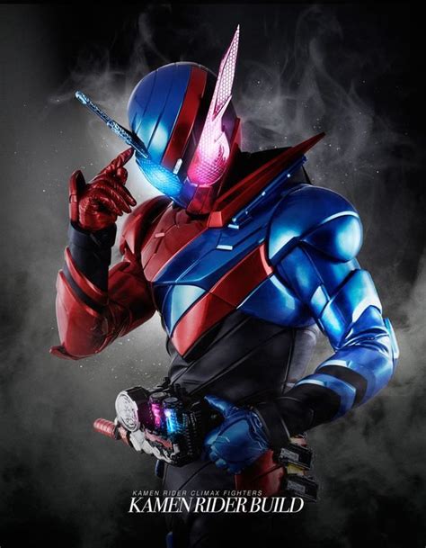 Game Kamen Rider Climax Fighters Album On Imgur Kamen Rider Kabuto