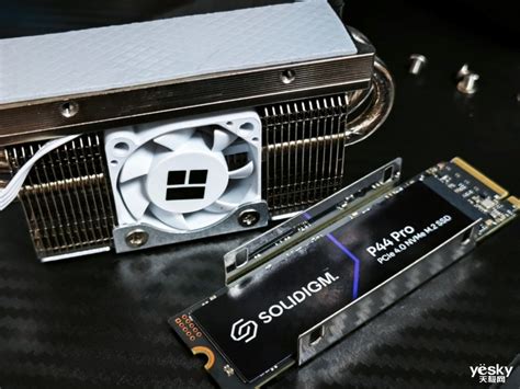 Ssd Hr Pro