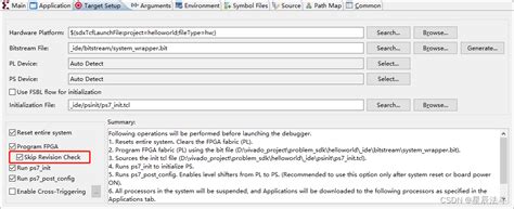Zynq出现问题及解决办法汇总（一直更新）error While Launching Program Fpga Configuration