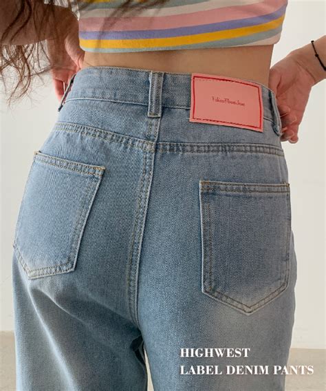 💗pink Label💗 실물예쁨 하이웨스트 라벨 와이드 연청 데님 팬츠 연청 롱 빈티지 힙해 데님 스트레이트 캐주얼 청바지 일자 바지 Hy~57 에이블리
