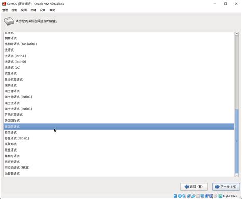 Centos Abc S Blog