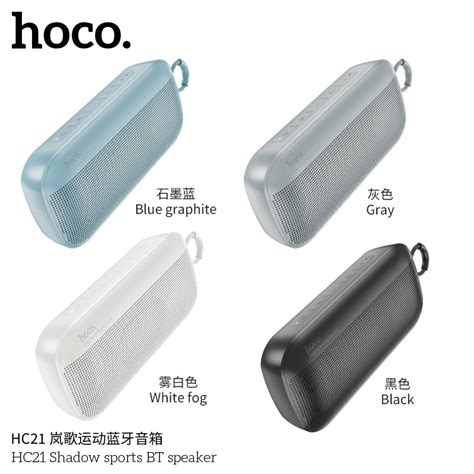Hoco True Wireless Sport Bt Speaker Hc21 Shopee Malaysia