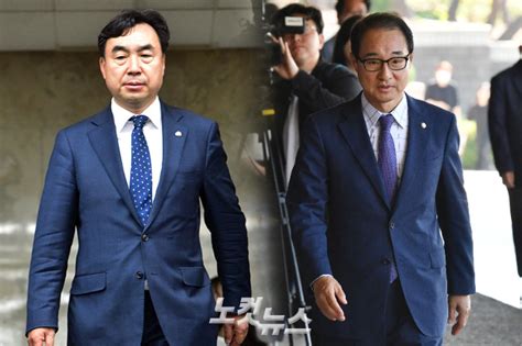 돈봉투 윤관석·이성만 체포동의 절차 개시30일 국회 보고 노컷뉴스