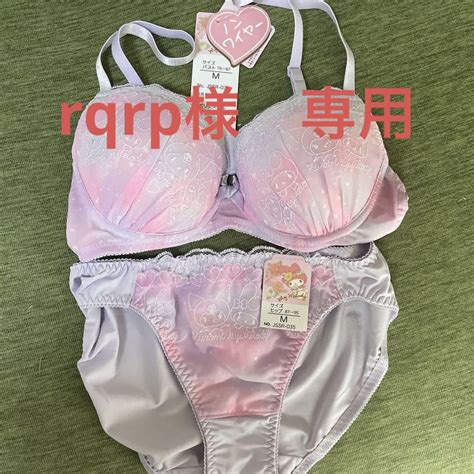 サンリオ マイメロ クロミ 下着 ノンワイヤー ブラ＆ショーツ Mサイズ メルカリ