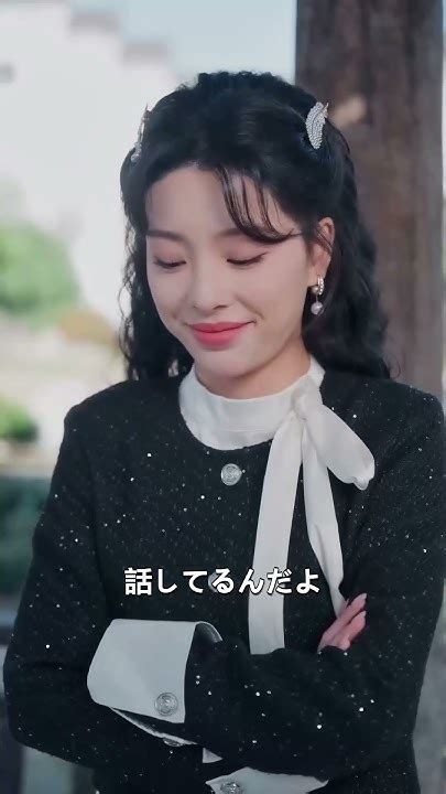 她的小桔梗：可爱宠物养成记 Youtube