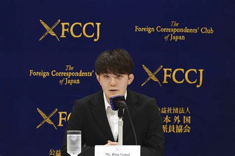 前自衛隊女兵揭性騷案 入選《time》次世代百大人物 ｜ 公視新聞網 Pnn