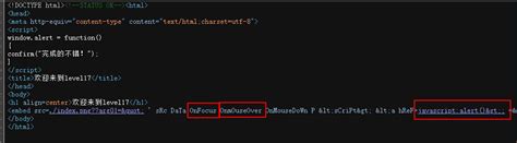 Web安全中的XSS攻击详细教学Xss Labs靶场通关全教程建议收藏 腾讯云开发者社区 腾讯云