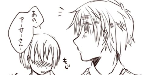 島国同盟 【落書き漫画】しまぐにちゅー【腐】 楽のイラスト Pixiv