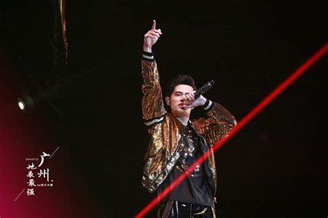 地表最强 周杰伦