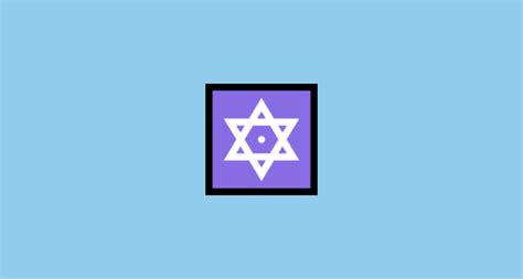Dotted Six Pointed Star Emoji On Microsoft Windows