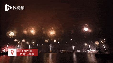 冲上热搜广东各地人人人人人我人人人人人 旅游 区域 年味