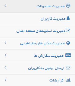 Jquery And Bootstrap Navbar Does Not Working In Layout For Collapsing Or Expanding Submenu In