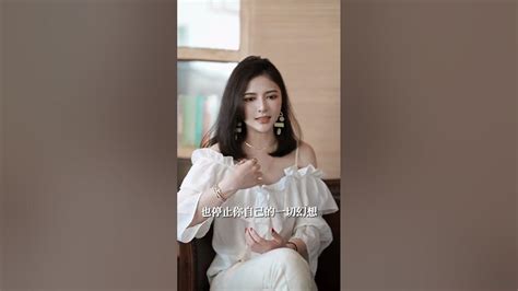 抓不住的东西，伸手都是多余情感 情感共鸣 人间清醒 情感 情感共鸣 Youtube