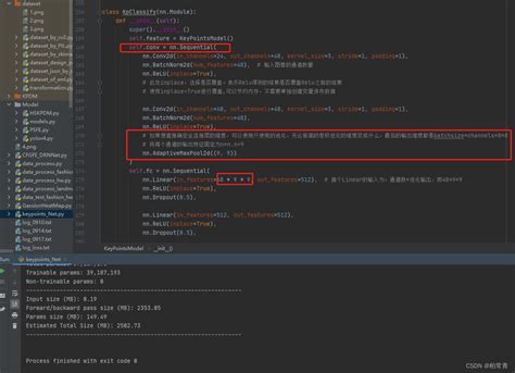 Nnadaptiveavgpool2d与adaptivemaxpool2dnnadaptivemaxpool2d Csdn博客