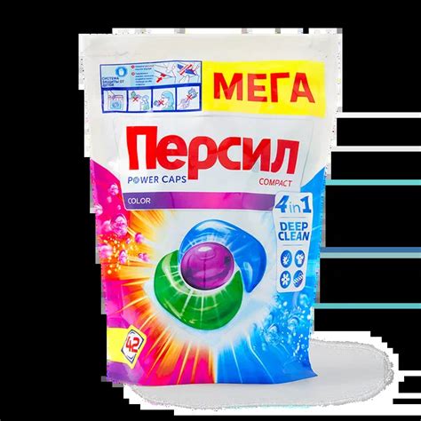 Капсулы для стирки - купить с быстрой доставкой на дом, цены в Яндекс Лавке