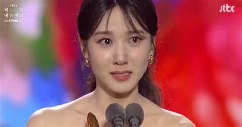 김갑수 느닷없는 박은빈 수상소감 지적송혜교에게 배워라 스타이슈