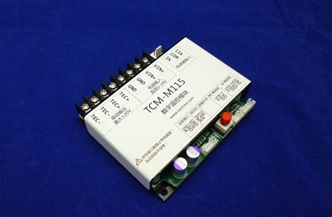 TEC Thermostat Semiconductor Refrigeration Chip Temperature Control Module Heating Cooling Two