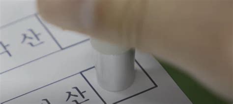 경기도 광주시 사전투표소 한눈정리 위치·일정·방법까지 한 번에 확인