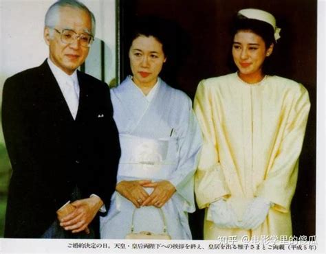 日本皇室秘闻 才女新皇后雅子 知乎