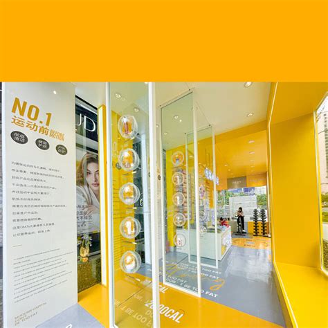 健身房美陈快闪店落地