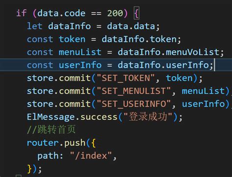 Vuejs Vue点击登录，获取不到sessionstorage值？ Segmentfault 思否