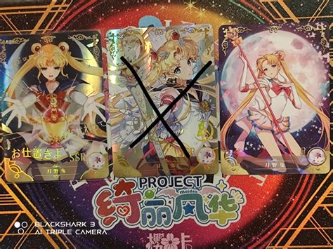 Sailor Moon SSR NS 2M03 020 Goddess Story Doujin Gold Foil Holo Waifu