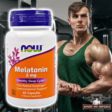Now Melatonin 3mg - 60 штук - Спортивное Питание Молдова