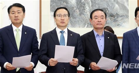 여야4당 패스트트랙 회동하자한국 철회·사과 먼저종합2보