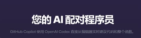 干货丨chatgpt大爆发，这35个ai工具让你效率倍增，解放双手！ 知乎