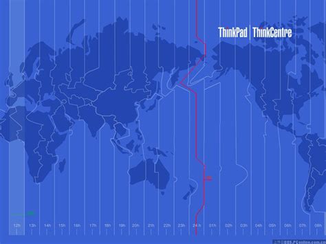 Thinkpad 新版时区壁纸，高清晰版要留邮箱地址。★☆★ Thinkpad笔记本大论坛 太平洋电脑网产品论坛