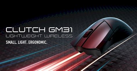 Msi 推出全新 Clutch Gm31 Lightweight Wireless 電競滑鼠，專為中小手型玩家設計，續航達 110 小時 T客邦