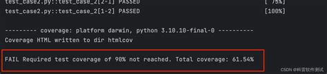 Pytest测试框架pytest Cov插件生成代码覆盖率 Csdn博客