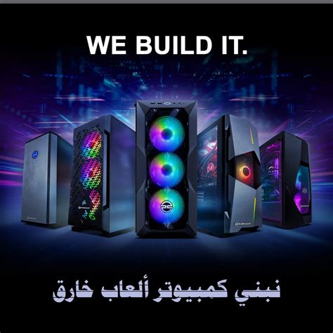 WB Technologies (@wb_technologies) | Twitter