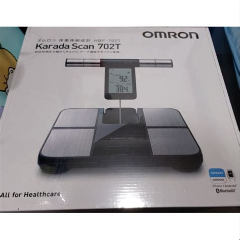 Omron歐姆龍體重體脂計hbf 702t 蝦皮購物