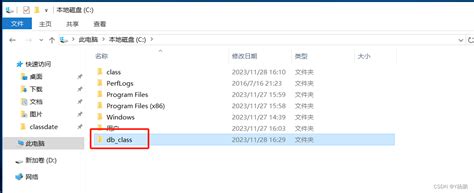 sql server 2016（创建数据库） 数据库2016 csdn博客