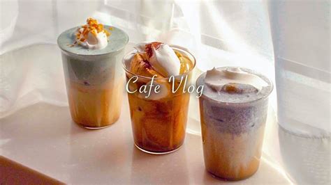 Cafe Vlog 구독자 8만5천명 감사합니다🙇🏻‍♂️ 7년차 카페사장 브이로그 요즘 인스타에서 난리난 크림 맛집 카페 브이로그 카페알바 Youtube