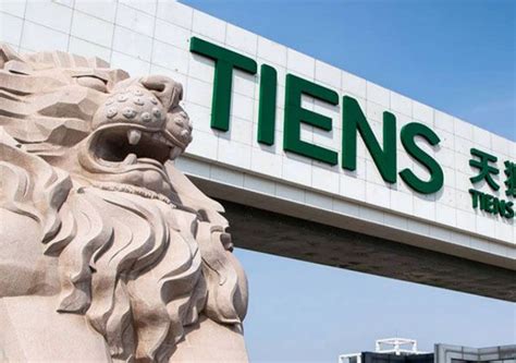 Tiens Uk