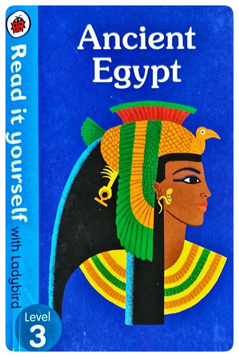 Ancient Egypt පොත් පැංචා [poth Pancha]
