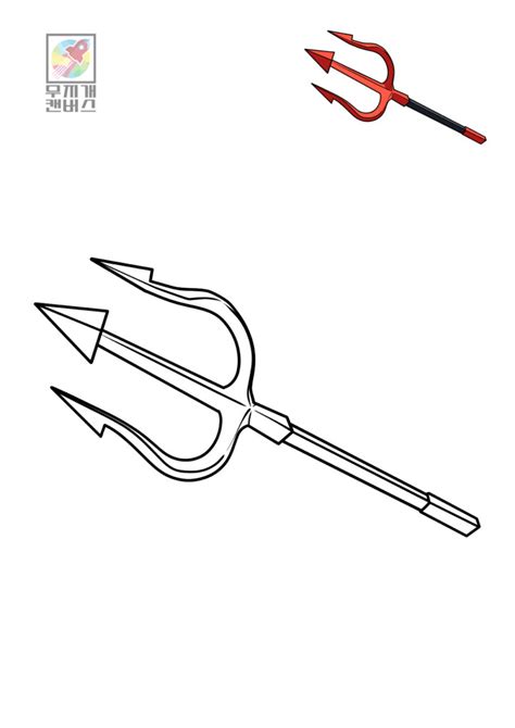 로블록스 무지개캔버스 색칠공부 무료도안