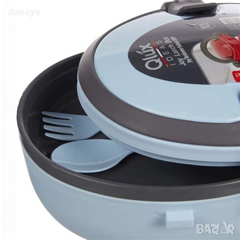 1782 Малка детска кутия за храна с 2 отделения и прибори в Кутии за храна в гр Добрич