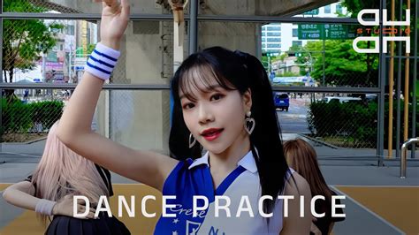 4k 60fps Jo Yuri 조유리 러브 쉿 Love Shhh Dance Practice